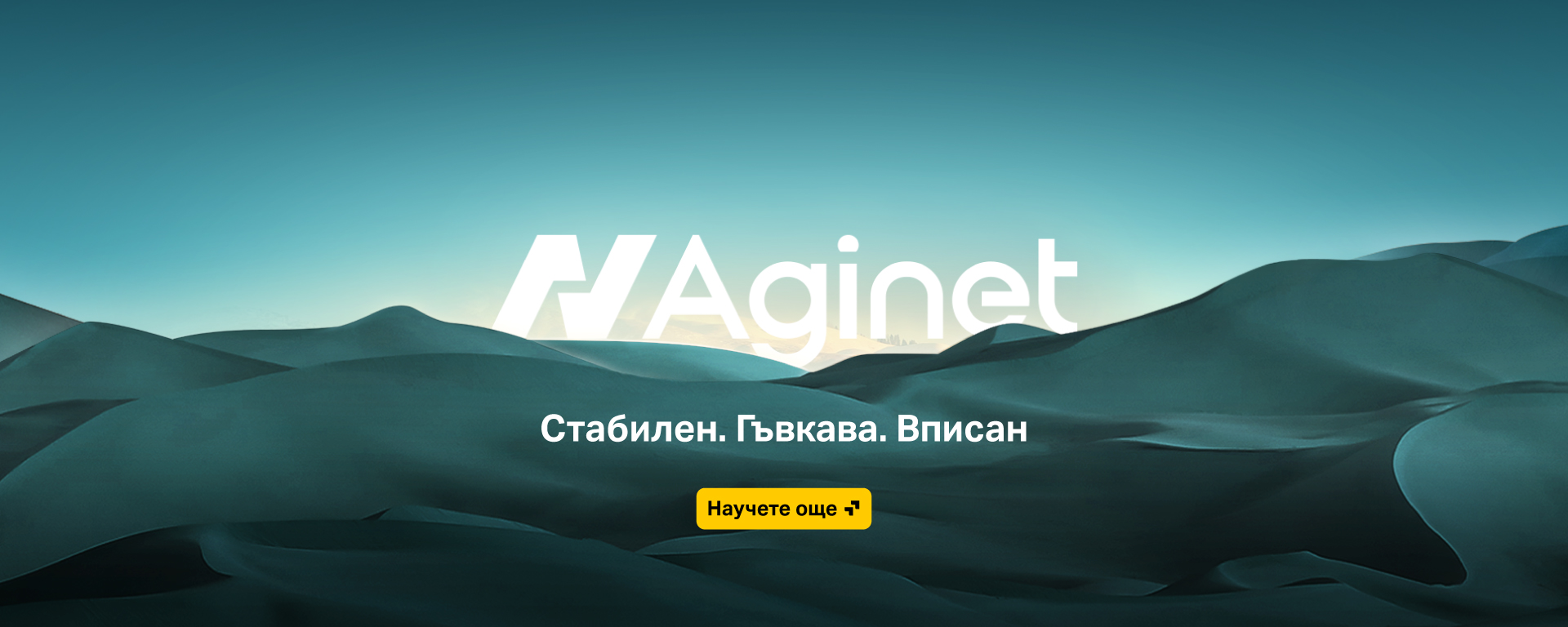 TP-Link Service Provider